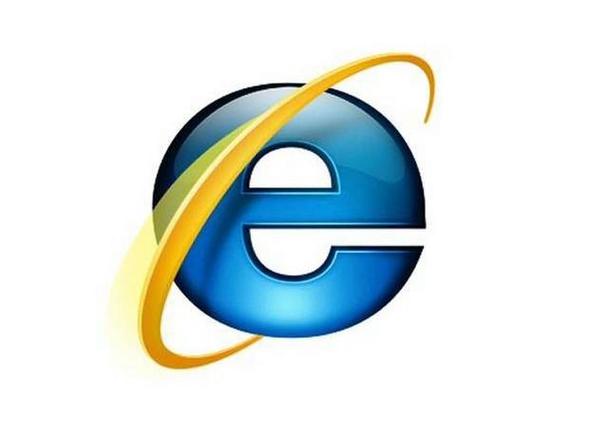 internet图标