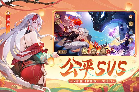 闪烁之光小米版