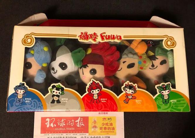 贝贝指的是什么