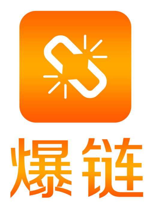 小红书怎么挂链接图标