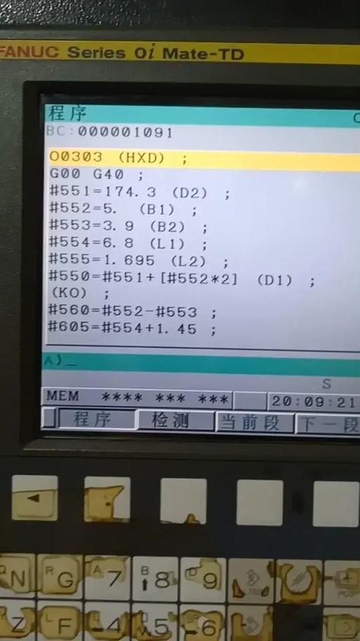 cnc程序编写图标