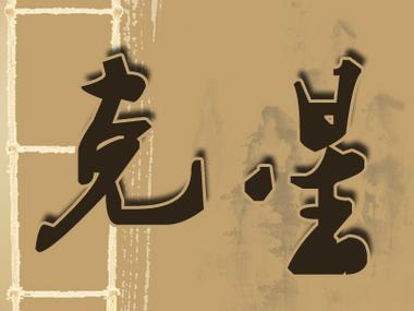 谁是孙尚香的克星