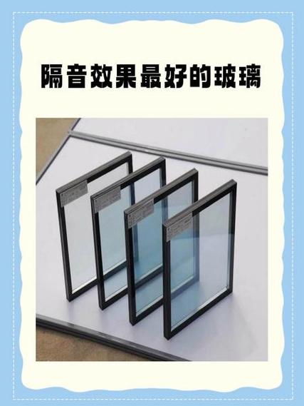 蓝牙耳机隔音膜掉了图标