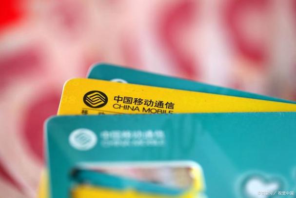 停掉副卡截图