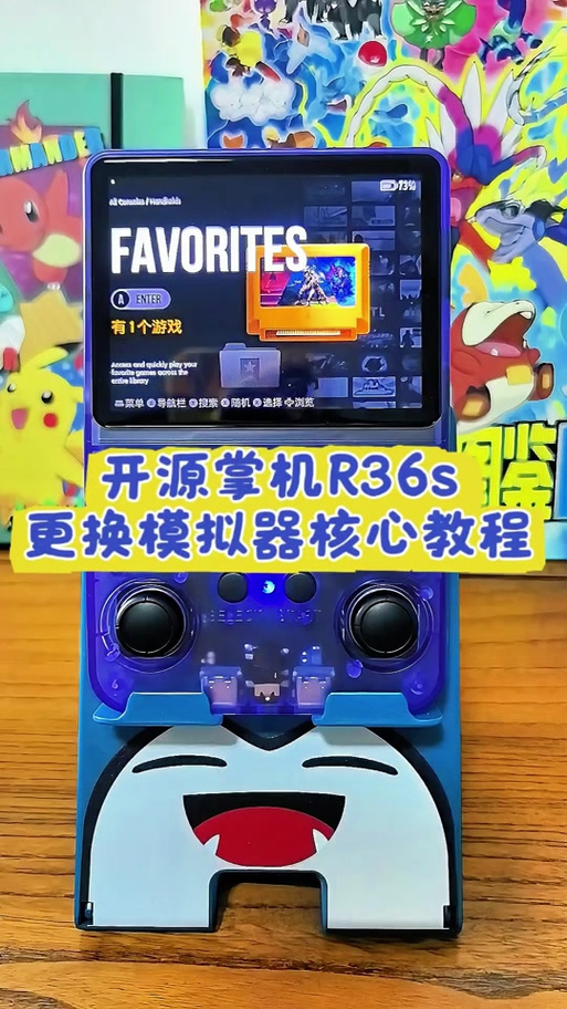 我的世界文件夹在哪手机版截图