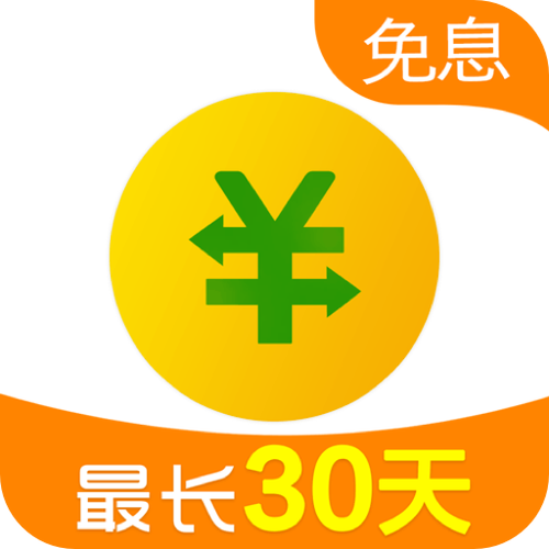 下载个360借条app图标