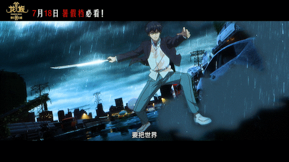 龙族1~5全集下载图标