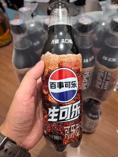 百事可乐生可乐图标
