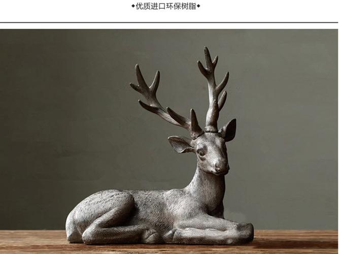 麋鹿摆件正确摆放位置图标