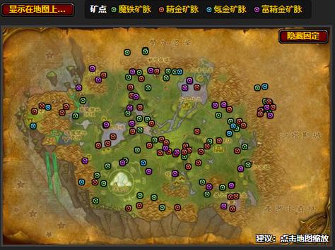 纳格兰裂蹄牛伯格鲁坐标