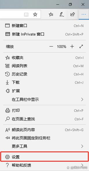 浏览器怎么查看删除的下载记录图标