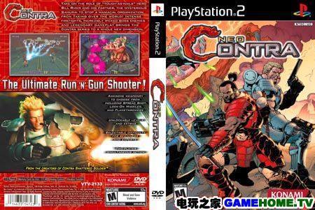 ps2新魂斗罗和真魂斗罗图标