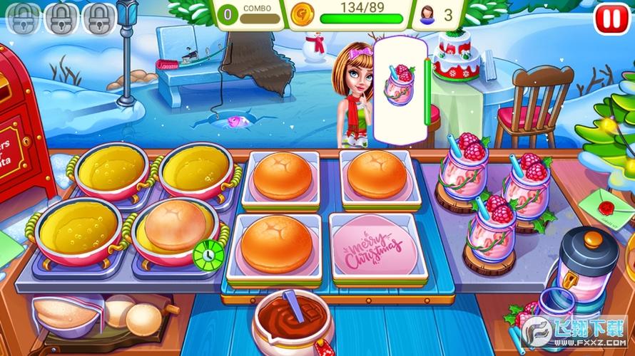 最新cookingfever钻石截图