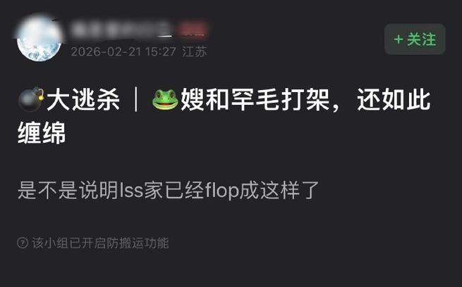 …҉缓冲字符怎么打出来截图