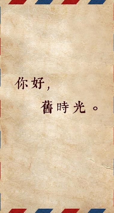 怎样才能找回以前的QQ号图标