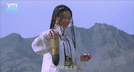 热泪满盈的意思是什么图标