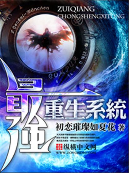 电脑磕了一下,只剩下c盘