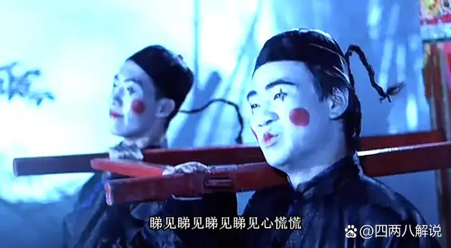 《灵农仙朝》图标