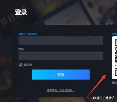 steam登录码在哪图标