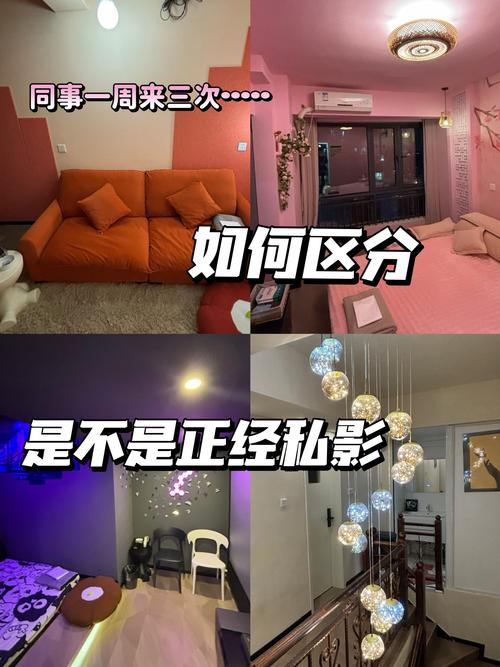 进入全民k歌歌房对方会看到吗图标