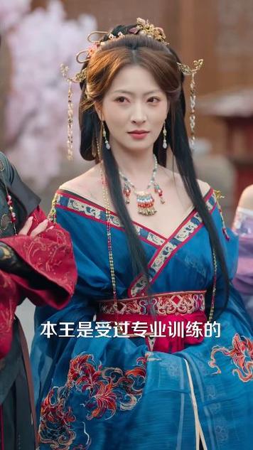 女主位,在做方面女主主导小说图标