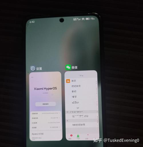 酷安秋明大佬怎么样截图