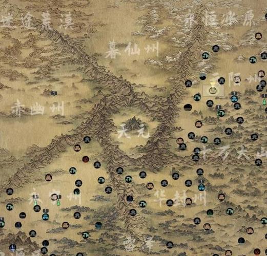 鬼谷八荒大地图截图