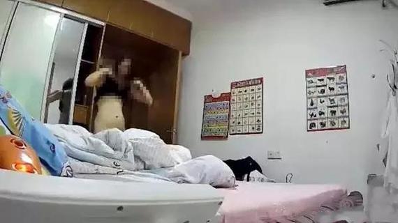 水滴直播图标