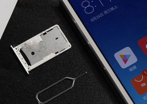 红米note4取卡槽图标