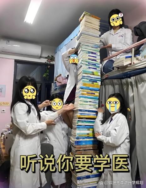 挂科率不能超过多少图标