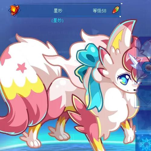 4399奥拉星官网图标