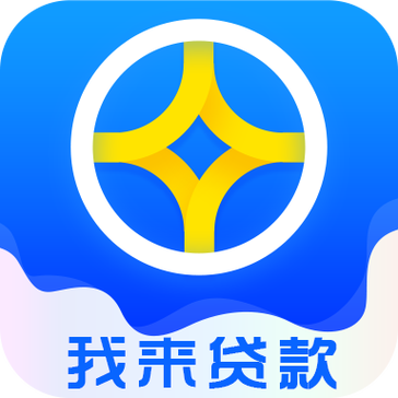 现在来钱贷款app下载图标