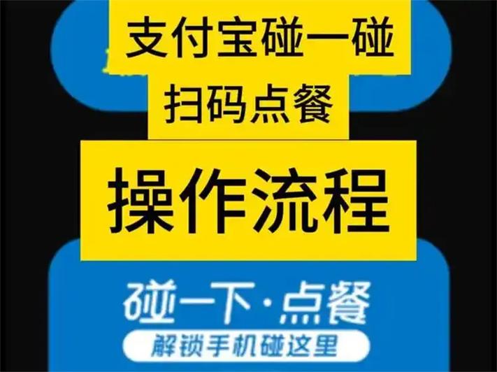 肯德基怎么在手机上点餐截图