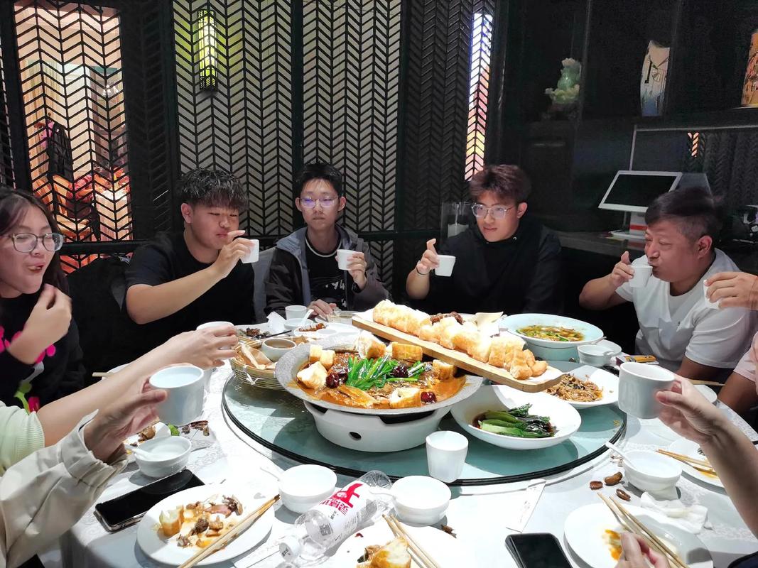 段友现在用什么软件图标