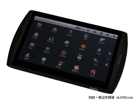 ipad9多大尺寸图标
