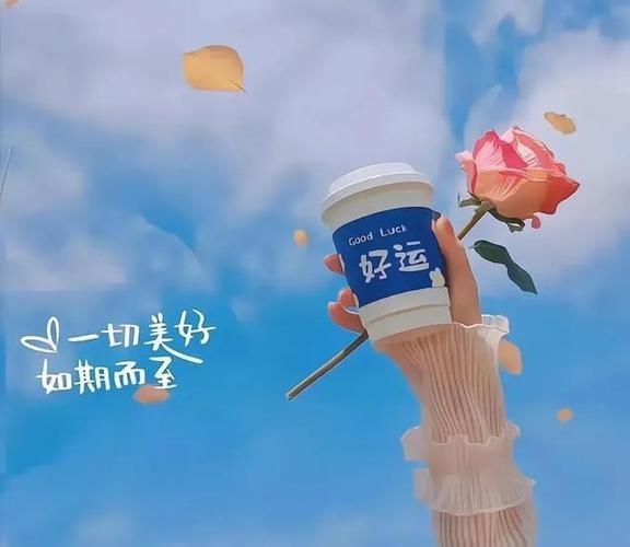 微信朋友圈封面图片潮图标