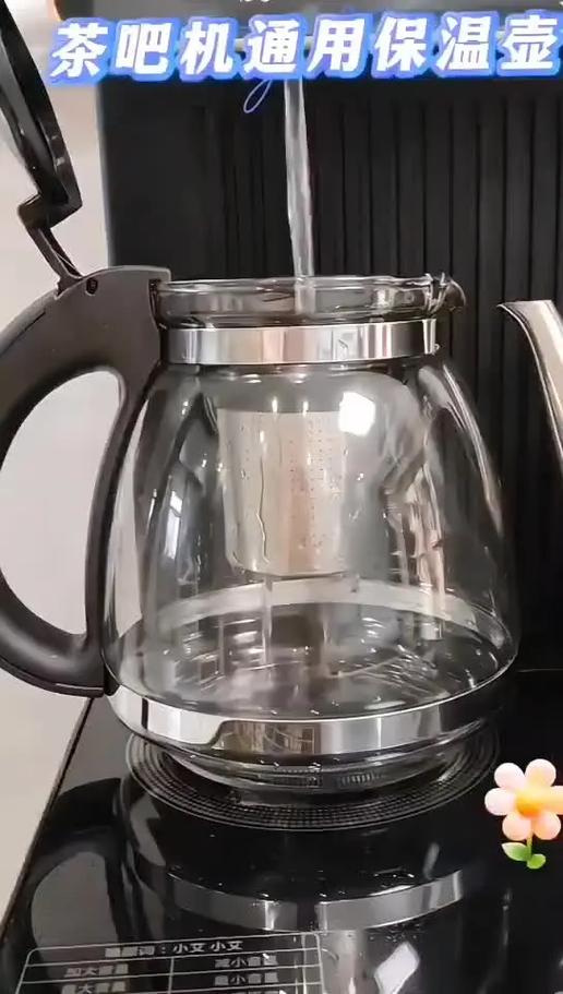 茶吧机左边玻璃壶能烧水吗