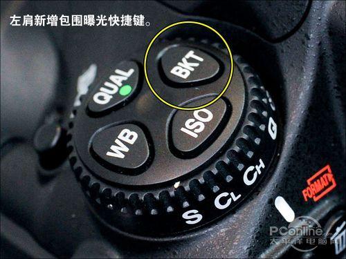 尼康d800常用设置