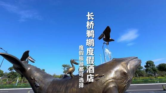 怎么在班级群里邀请家长委员会图标