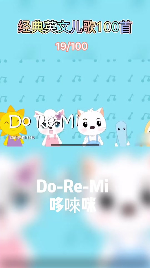 哆咪语音官网图标
