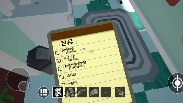 燃烧吧蜘蛛手机版下载魔改器