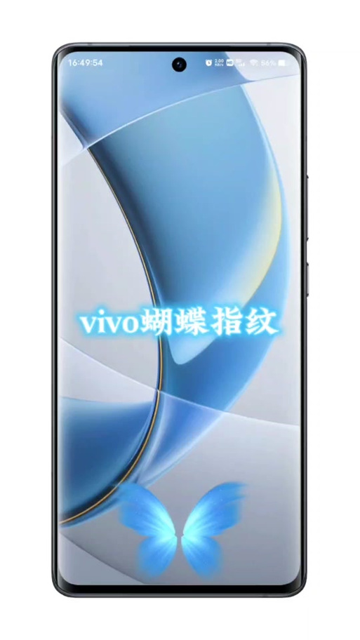 vivo后面带指纹的手机型号图片图标
