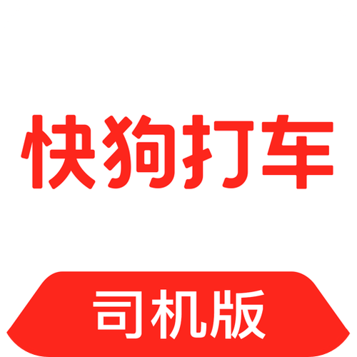 网页打车