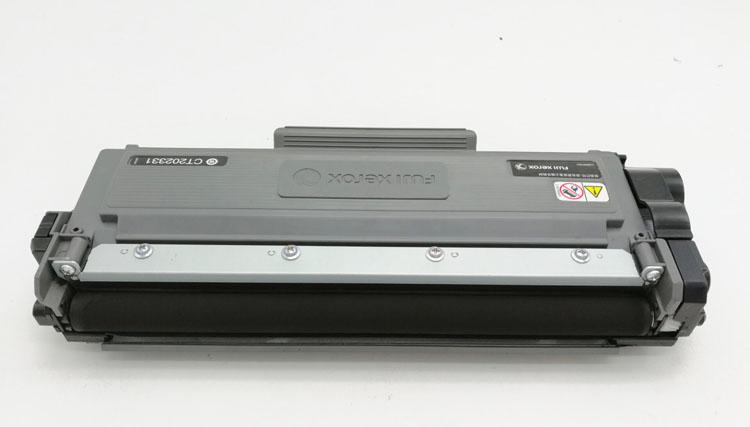 施乐m228b粉盒清零图标