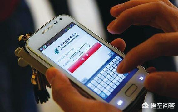 电话号码不注销有什么影响图标