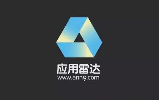 雷达免费下载安装图标
