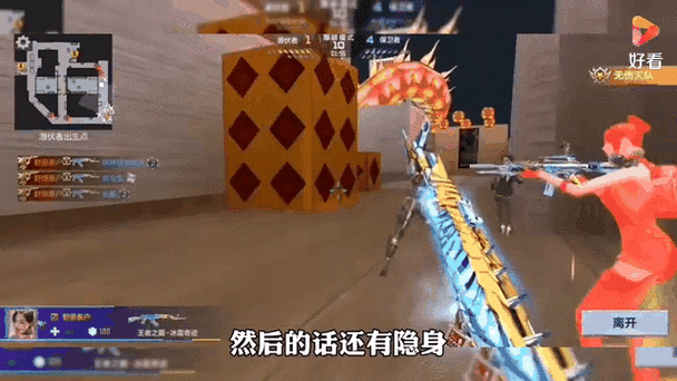 cf手游锁头挂下载图标