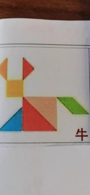 七巧板牛的拼图图标