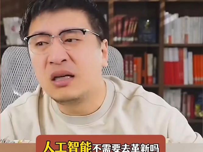 张雪峰不建议报的计算机图标