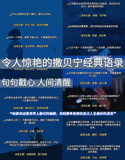 怎么给苹果手机设置来电铃声图标